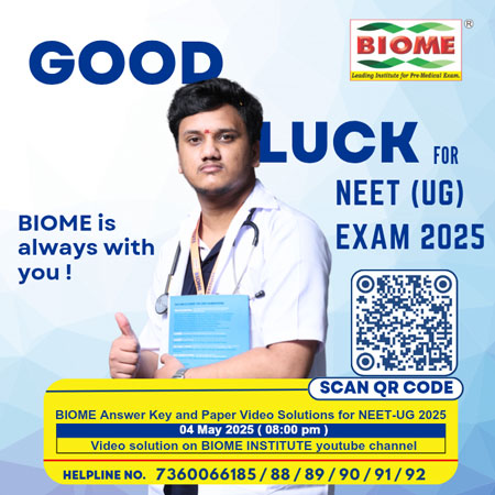 Medical Coaching Institutes in Ranchi | Medical Entrance Coaching ...