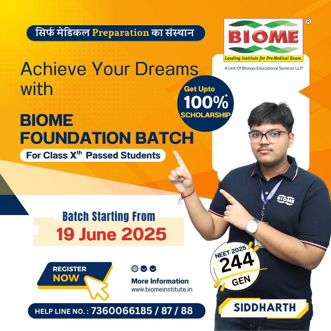 Medical Coaching Institutes in Ranchi | Medical Entrance Coaching ...